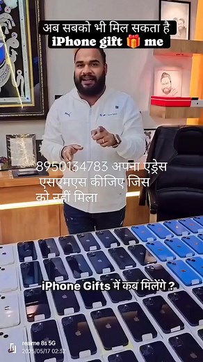 1.4M views · 122K reactions | मनीष भाई के द्वारा आपका Comment Select...