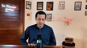 Teething & Bio 21 Tablets #teething #remedies #bio21 #tablets | Dr. Rizwan Gohar - Child Specialist - Pediatrician