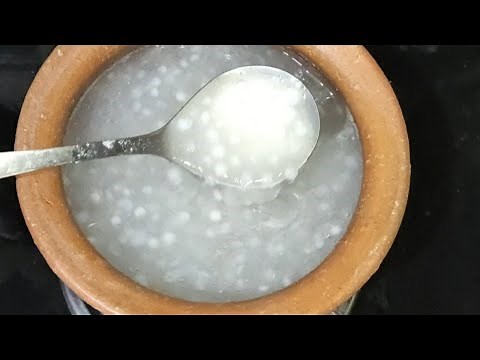 Saggubiyyam java Recipe in Telugu - Instant Energy Drink - Sweet Java