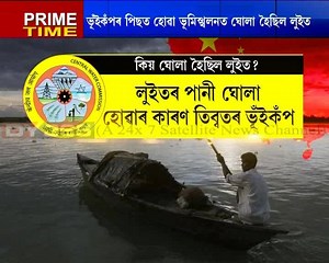 34K views · 966 reactions | #India #Central_Water_Commission...