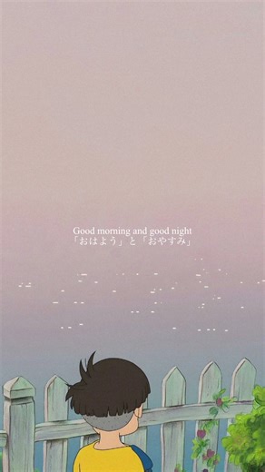 [和訳] Good Time - Carly Rae Jepsen, Owl City