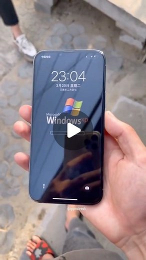 Apples Fresh | Windows XP in iPhone 13 pro 😵‍💫😵‍💫😵‍💫 Video: @applesfresh #windows #Apple #windowsxp #appleiphone #appleiphone13pro #iphone13pro... | Instagram
