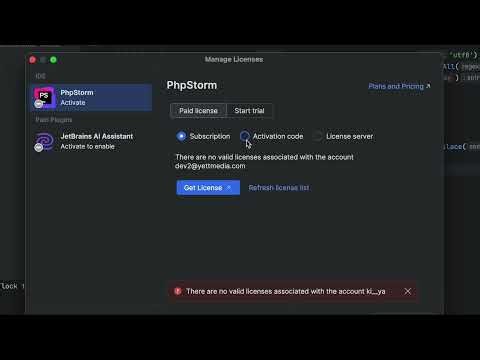 activate license phpstorm