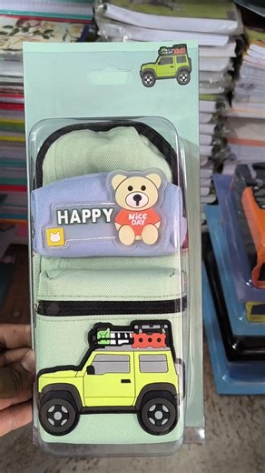 ANY STATIONERY KIT#PENCIL COMPASS BOX WITH PENCIL COMPASS#FANCY POUCH