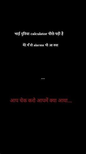 Instagram video by sanju gupta • Sep 1, 2025 at 4:24 PM