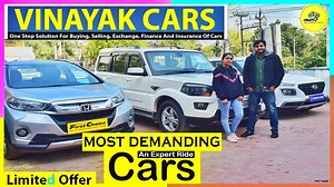 Thanks Guys For Watching Our Video Hope You Enjoy The Video If You Did So Please Don't Forget To Subscribe Our Channel So That We Can Make More Videos For You Thanks Like | Share | Subscribe | Comment Dealership Name : Vinayak Cars Sales Managers: ( Call Or WhatsApp ) Romil Choudhary : 8829085050 Komal Sharma : 9828511721 Follow Me On Social Media anexpertride : https://www.instagram.com/​ Facebook :https://www.facebook.com/ANEXPERTRIDE​​ If call not answered, Please leave a MESSAGE with your NA