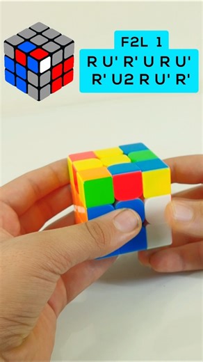 Simple F2L Algorithm You Must Learn!