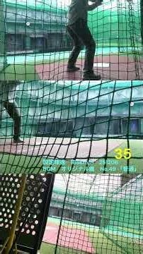 FullViewFullB251206 165#coochiebillgameb #coochiebillgame @mskmskfjkfjk