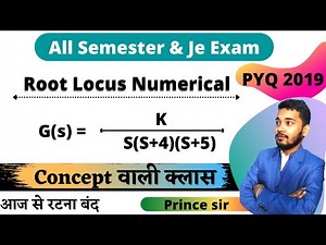 Root locus Previous year Numerical 2019 | Special Case numerical | @CRAZY POLYTECHNIC #SBTE_BIHAR