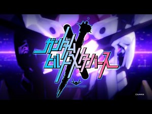 GUNDAM BUILD METAVERSE Teaser