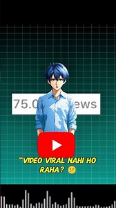 Viral Formula Part 6 🔥 | Editing & Music Timing Tips