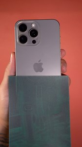 This paper gives you X-RAY Vision | Andrew Bond