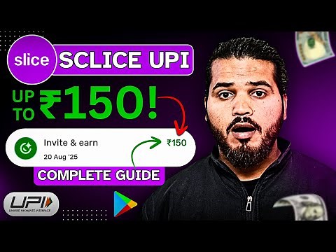 💸 SLICE UPI APP REFER AND EARN | SLICE UPI NEW REFER AND EARN | SLICE UPI APP REFERRAL PROGRAM
