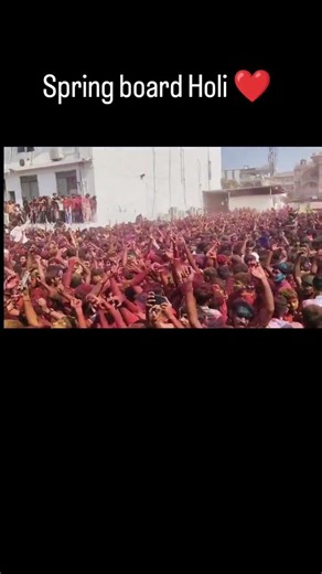 spring board ki holi |abhishek sir patan #abhishek #motivation #holi #springboard #viral