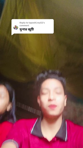 Replying to @taposhi.roy52