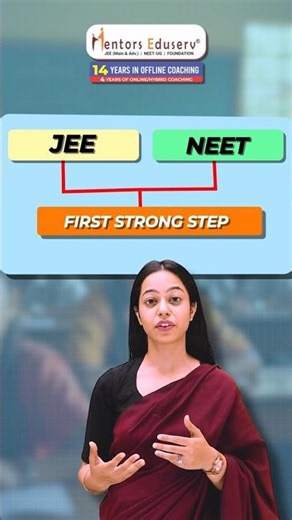 Boost Your Score with METRE Sample Paper Questions | Solutions by Our Expert Teachers