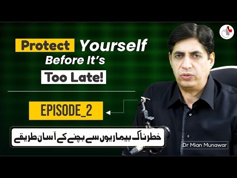 Powerful Tips to Stay Healthy & Avoid Diseases | Immune System Booster