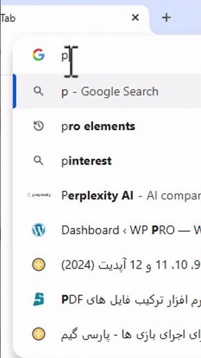 🚀 How to Get Elementor Pro for FREE in 2025! (100% Working)