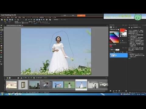 PaintShop Pro X8 使い方① 新機能と操作パネルについて