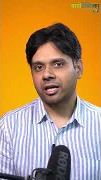 Biotech Jobs Kahan Hain? Biotecnika Par! Apotex, IBAB, inStem Aur More Hiring