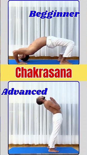 Beginner vs Advanced #chakrasana #shiv #motivation #yoga #yogapractice #yogashorts #fitness