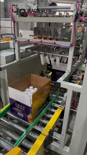 dropping type case packing machine for 12 juice bottles #cartonpackagingequipment