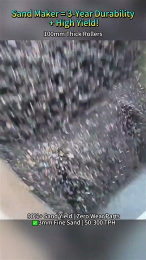 🔥 Sand Maker = 3-YEAR DURABILITY + HIGH YIELD! 🦾#machine #sand #stone #work #factory #mining #make