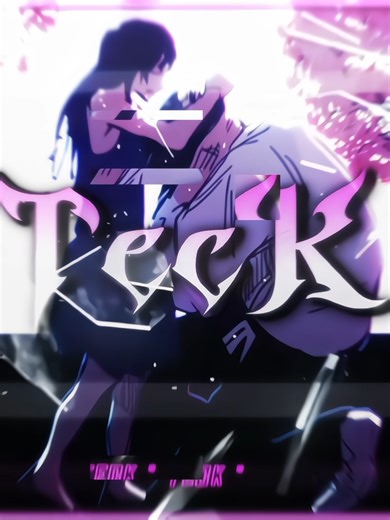 The Cursed Child - Exploring Yuta Okkotsu in Jujutsu Kaisen