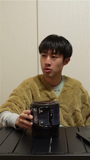 JETBOIL MINIMO 開封