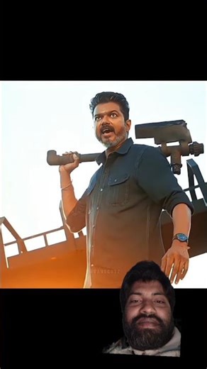 I am coming 🔥🔥😈 vijay Thalapathi vijay 😈🔥#viral #movie #viralvideo #shortvideo #love #shorts #short