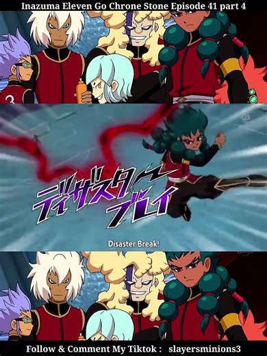 GOL BERUNTUN TIM FEIDA (TIM ZAN)!!! #feida #eldoradoteam01 #inazumaeleven #inazumaelevengochronostone #inazumaelevengochronostoneepisode41