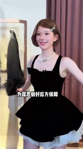 來自趙露思的神仙閨蜜情，魏笑患難與共，曾黎雪中送炭，小希不是家人勝似家人#趙露思 #魏笑 #許我耀眼 #娛樂評論大賞 #內容啟發搜索