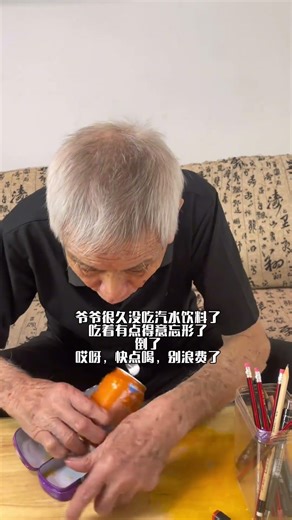 Grandpa hadn't had a carbonated drink in a long time, and he got a little carried away and spilled