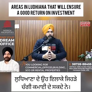 8K views · 19 reactions | Areas that can ensure a good return on property investment in Ludhiana. For Queries call9872888455. #property #commercial #rent #lease #residential #sale #purchase #AmitMonga #Ludhiana #Punjab #Delhi #NCR | Ludhiana Post | Facebook