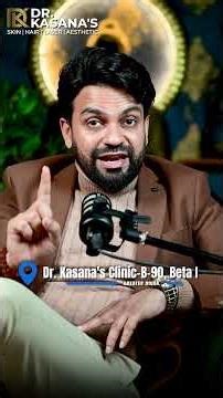 पैर का ये गट्ठा कैंसर नहीं… पर ignore भी मत करो! ⚠️ #footcorn