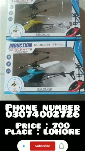 hand sensor helicopter available contact this number