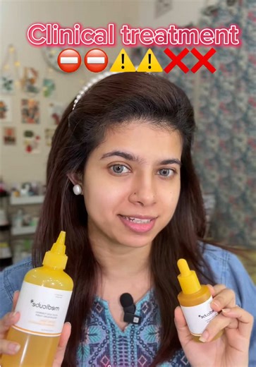 ৭ দিনে স্কিনের আকাশ পাতাল তফাত: Medicube সিরাম পর্যালোচনা