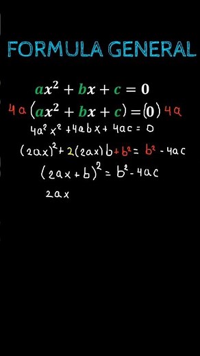 ¿Cómo se obtiene la fórmula general?