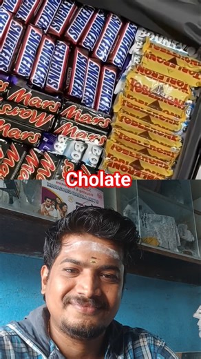 cholate bag #viralvideo #trending #viralshorts #trend #viral #trending #viralvideo #viralshorts