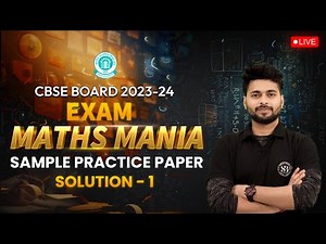 Class 10 Maths Sample Practice Paper Solution 1 | CBSE Board 2024 Class 10 Maths Mania By Prince Sir