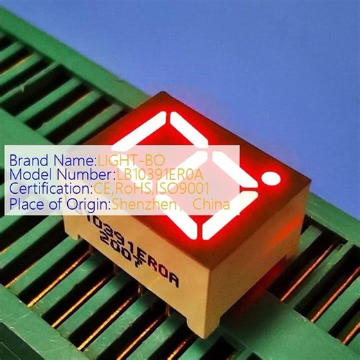 Bright Red 0.39 Inch 7 Segment LED Display