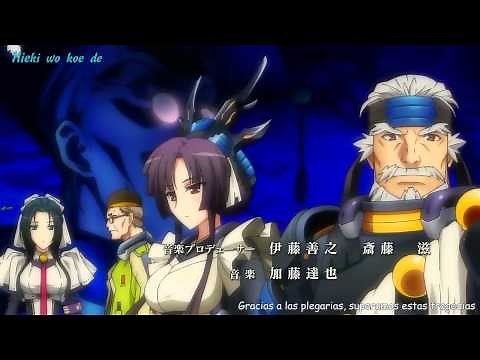 Opening Kyoukai Senjou no Horizon Terminated Minori Chihara 1080p YouTube