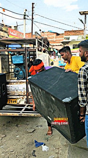 619K views · 2.1K reactions | Kaisa लगा mera new Style डीजे Setup 殺 Suhani Dj Party Zone #suhanidjpartyzone #suhanidjkotwabazar #djreels #djlife #djlifestyle #djreel #djwork #djworking #djlovelife #djlovers #djloversclub | DjRock Abhishek Babu | Facebook