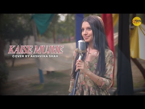 Kaise Mujhe by Akshvika Shah | Shreya Ghosal | Prasoon Joshi | A.R. Rahman | Ghajini | Sing Dil Se