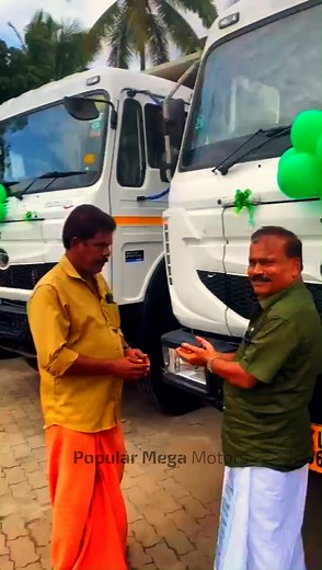 Tata Signa 1923k ❤#TataSigna1923k | Popular Mega Motors