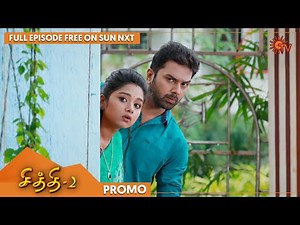 Chithi 2 - Weekend Promo | 23 May 2022 | Full EP Free on SUN NXT | Sun TV | Tamil Serial