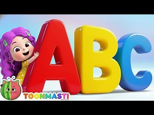 The Ultimate Phonics Song! ✨