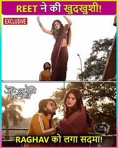 Reet came to know about Raghav and Keerti's extra marital affair, she is in shock and she jumps from the building infront of Raghav. #JaaneAnjaneHumMile #LatestEpisode #Reet #KeertiRaghav #TVDrama #EmotionalTwist #SerialBuzz #tellymasala | Telly Masala