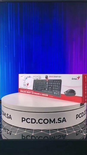 Genius Wireless Smart Keyboard & Mouse