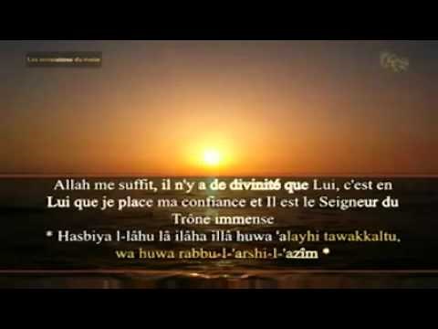 LES INVOCATIONS DU MATIN/PHONETIQUE/ARABE(Version Complète)